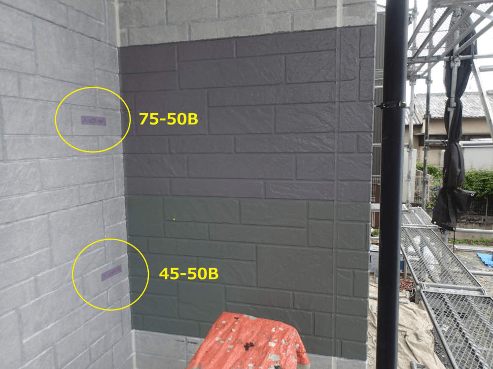 【ダブルトーン工法】試し塗り！外壁塗装の事なら浜松塗装専門店｜スタッフブログ｜浜松市で外壁塗装・屋根塗装なら創業100年の加藤塗装へ